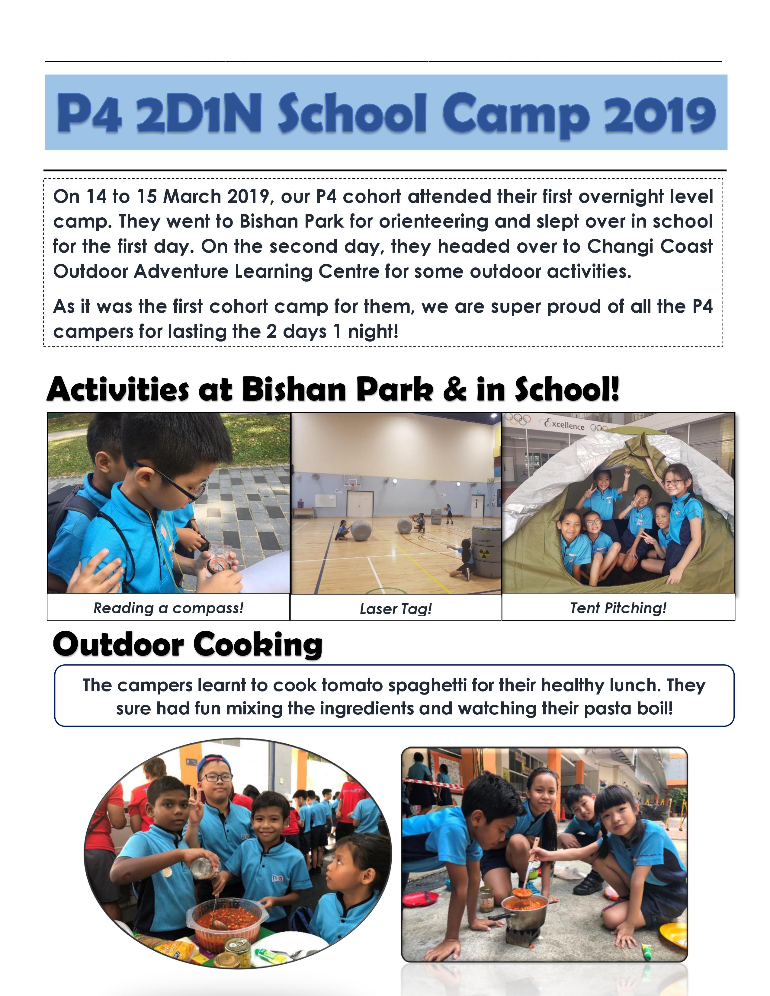P4 Camp 2019